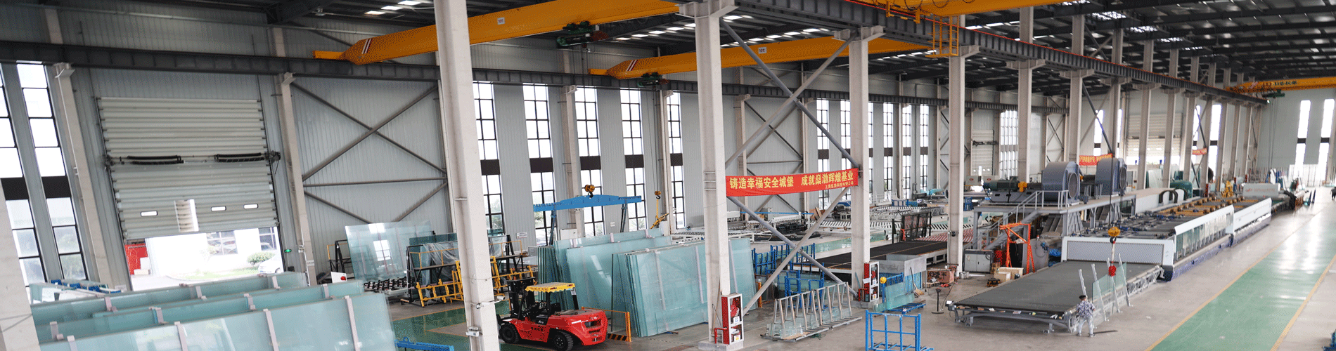 Factory Tour - Ultimate Reflections