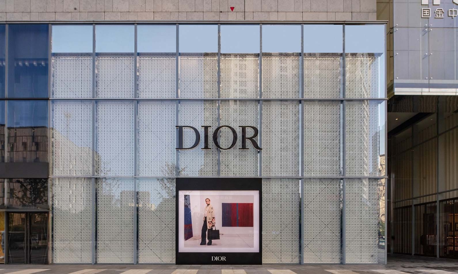 Mesh Laminated Glass | Fiber Mesh Glass - Ultimate Reflections