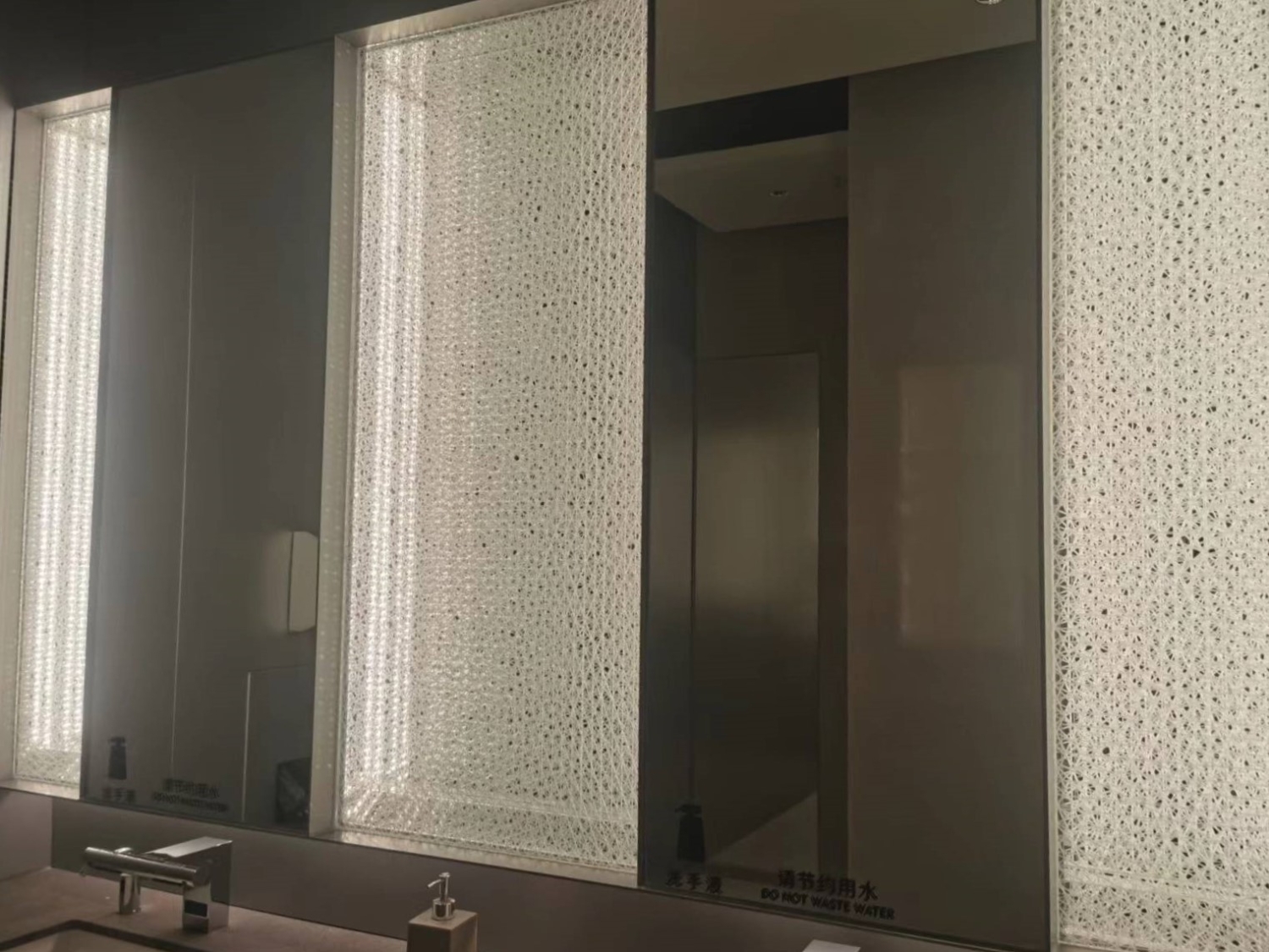 Mesh Laminated Glass | Fiber Mesh Glass - Ultimate Reflections